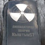 Kyshtym Nuclear Disaster - 1957 | Devastating Disasters